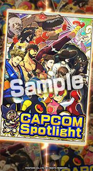 ロックマンシリーズ公式 on Twitter: "【カプコンスポットライト視聴者アンケート実施中！】 番組内容に関するアンケートに答えて特製壁紙をGETしよう! ※回答にはCAPCOM IDが ...