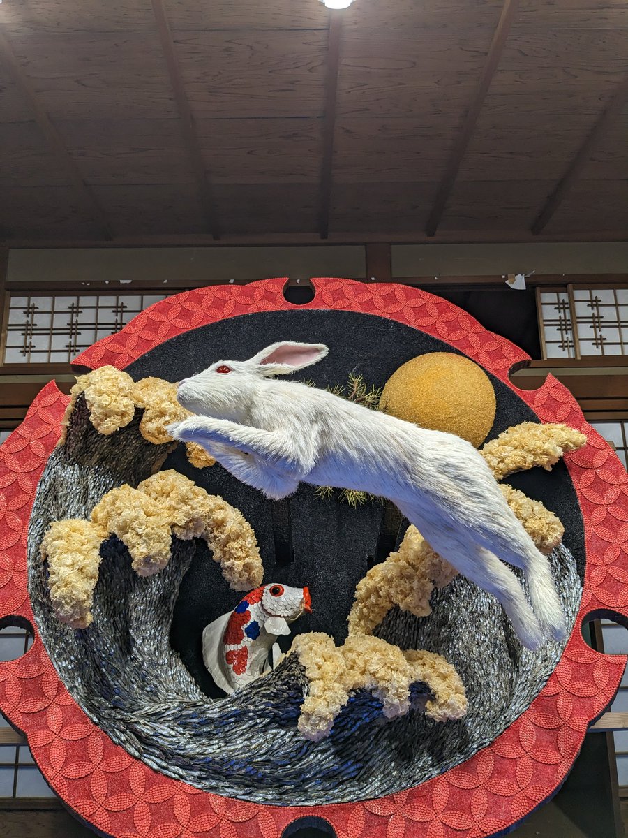 oiwa(@oiwa) - Twilog