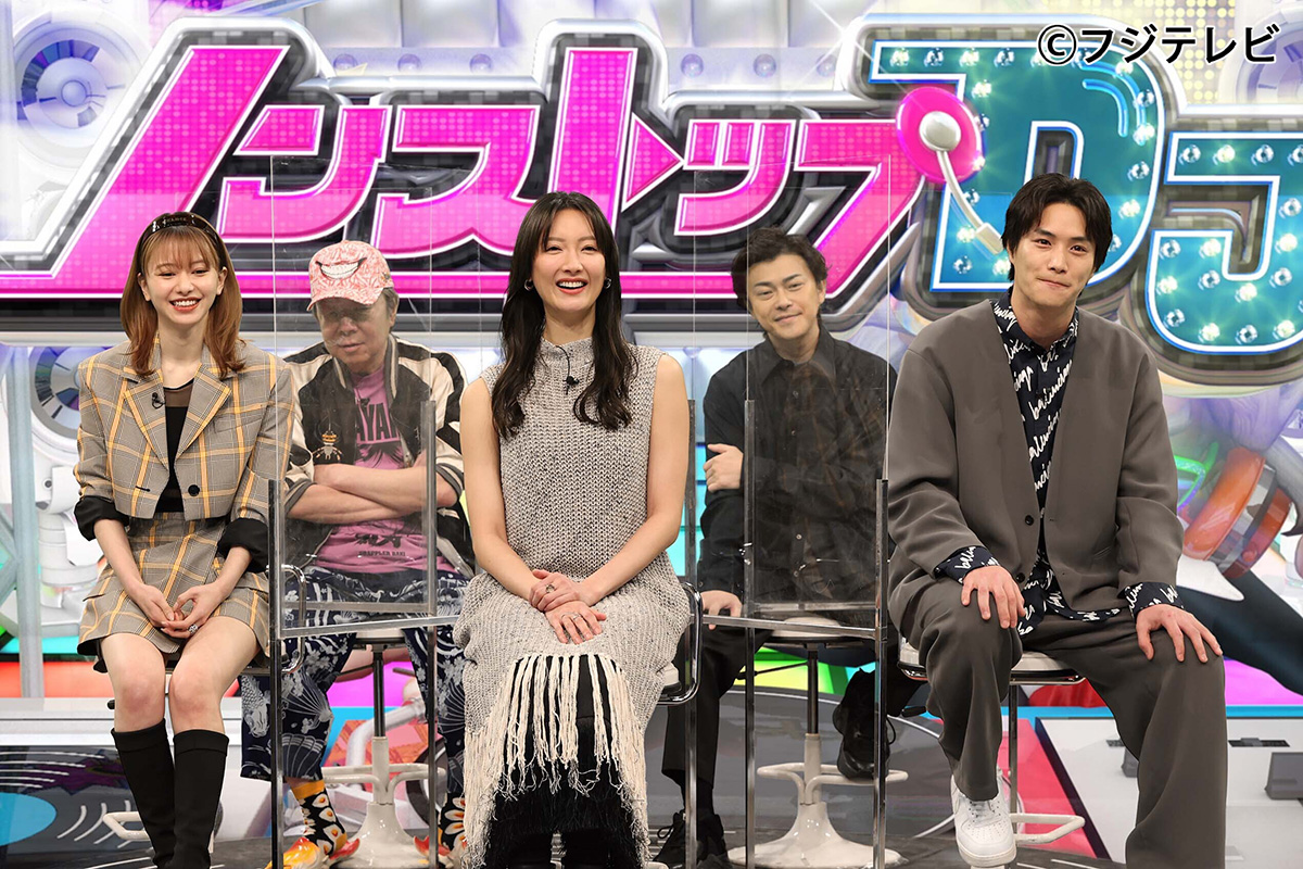 アポンはdreamers🌏🍯🌕 On Twitter Rt Kantele 今夜7時は『ネプリーグ Sp』🎓 菜々緒さん、鈴木伸之さんら🥷🏻木10『「忍者に結婚は難しい」チーム』🥷🏻