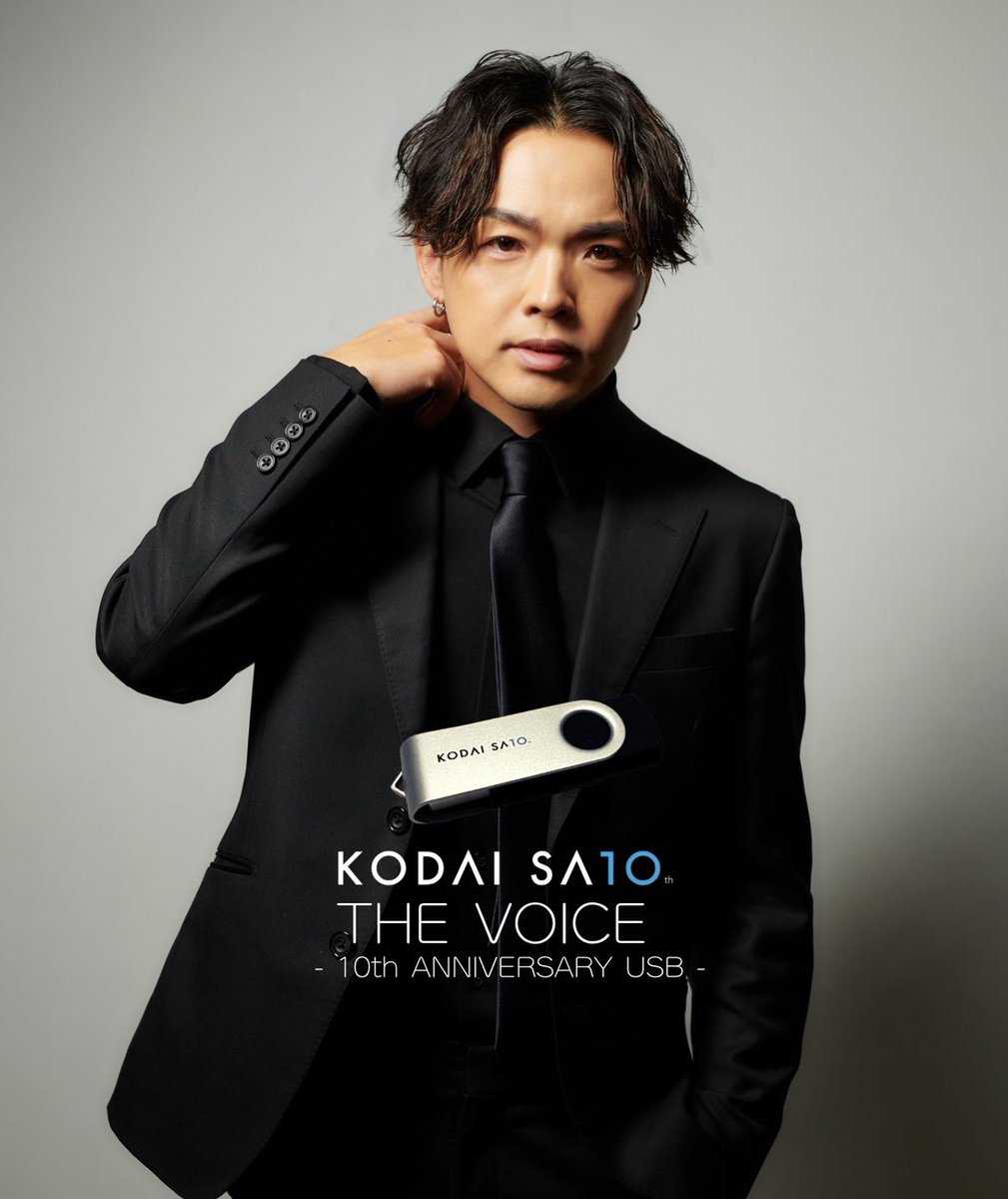佐藤広大 Staff On Twitter 本日から予約開始‼️ 完全受注限定 「10周年記念usbメモリー」 10周年記念グッズとして