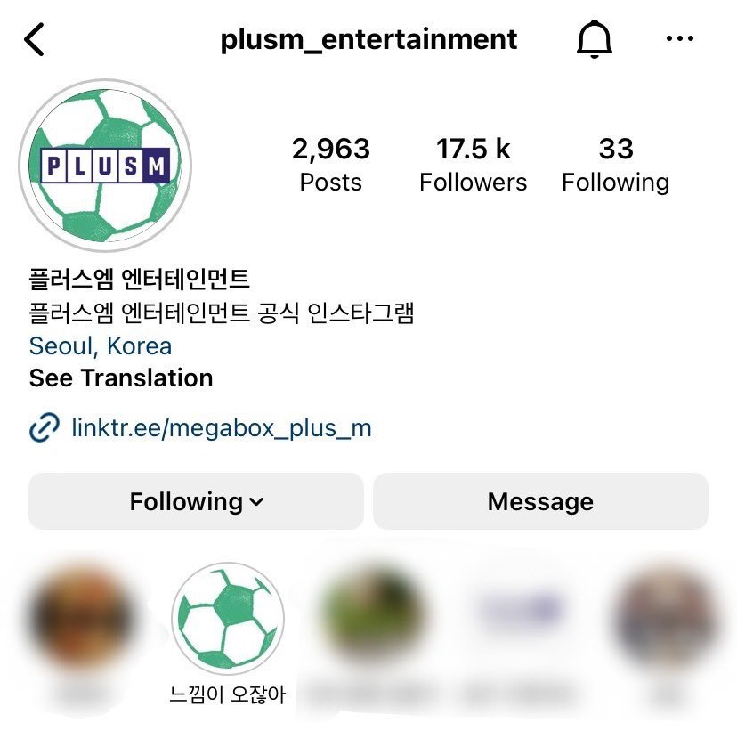 (slow) 𝐈𝐔 𝐓𝐡𝐚𝐢𝐥𝐚𝐧𝐝 𝐅𝐚𝐧𝐛𝐚𝐬𝐞 on Twitter: "Megabox Plus M ลงสตอรี่ไอจีภาพยนตร์ #DREAM นำแสดงโดยไอยู ...