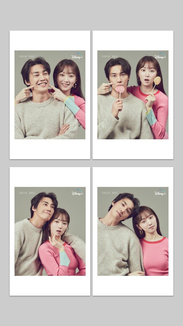 K-Drama Menfess on Twitter: "•kdm• 🔥⚠️ Ada dua sekte penonton kdrama : 1. Penonton yg wajib ...