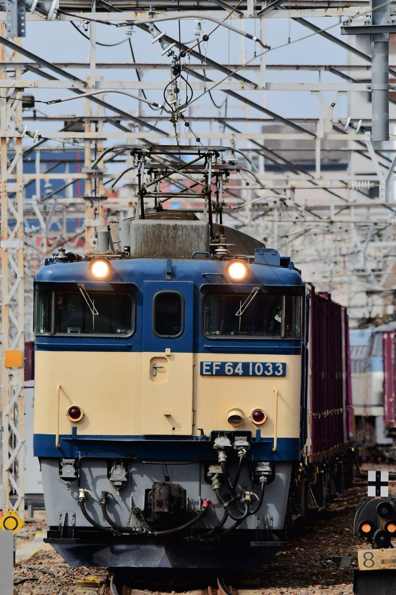 月猫 on Twitter: "2023.8.4 8084レ EF64 1033 8878レ EF64 1036+EF64 1013 5283レ DF200 222"