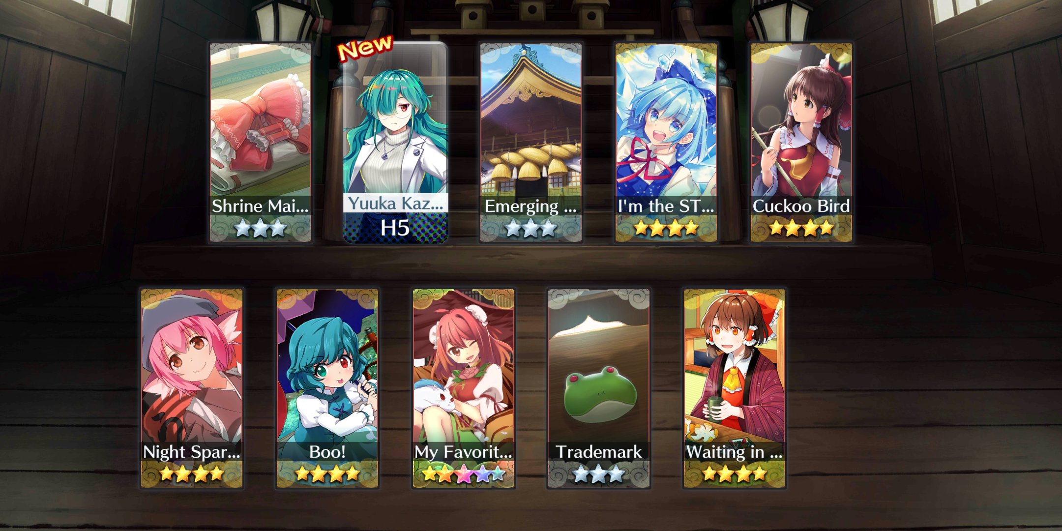 Touhou LostWord on Twitter: "Hi friends, Ultra Festival Friend Yuuka Kazami (H5) has almost ...