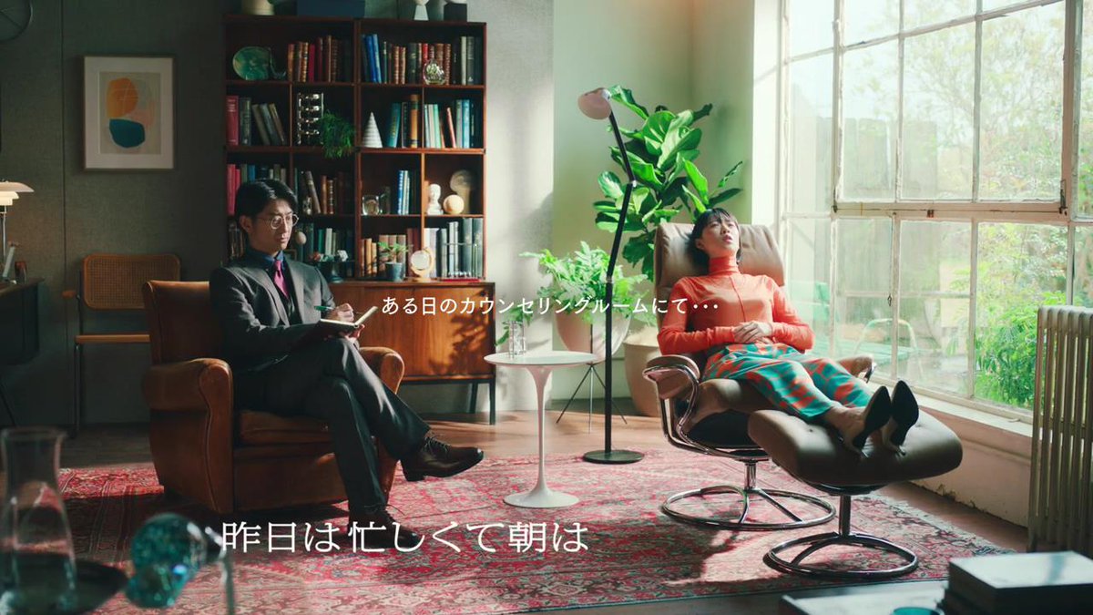 動画NOW on Twitter: "大塚製薬 ファイブミニ のCM 「カウンセリング」篇 https://douganow.jp ...