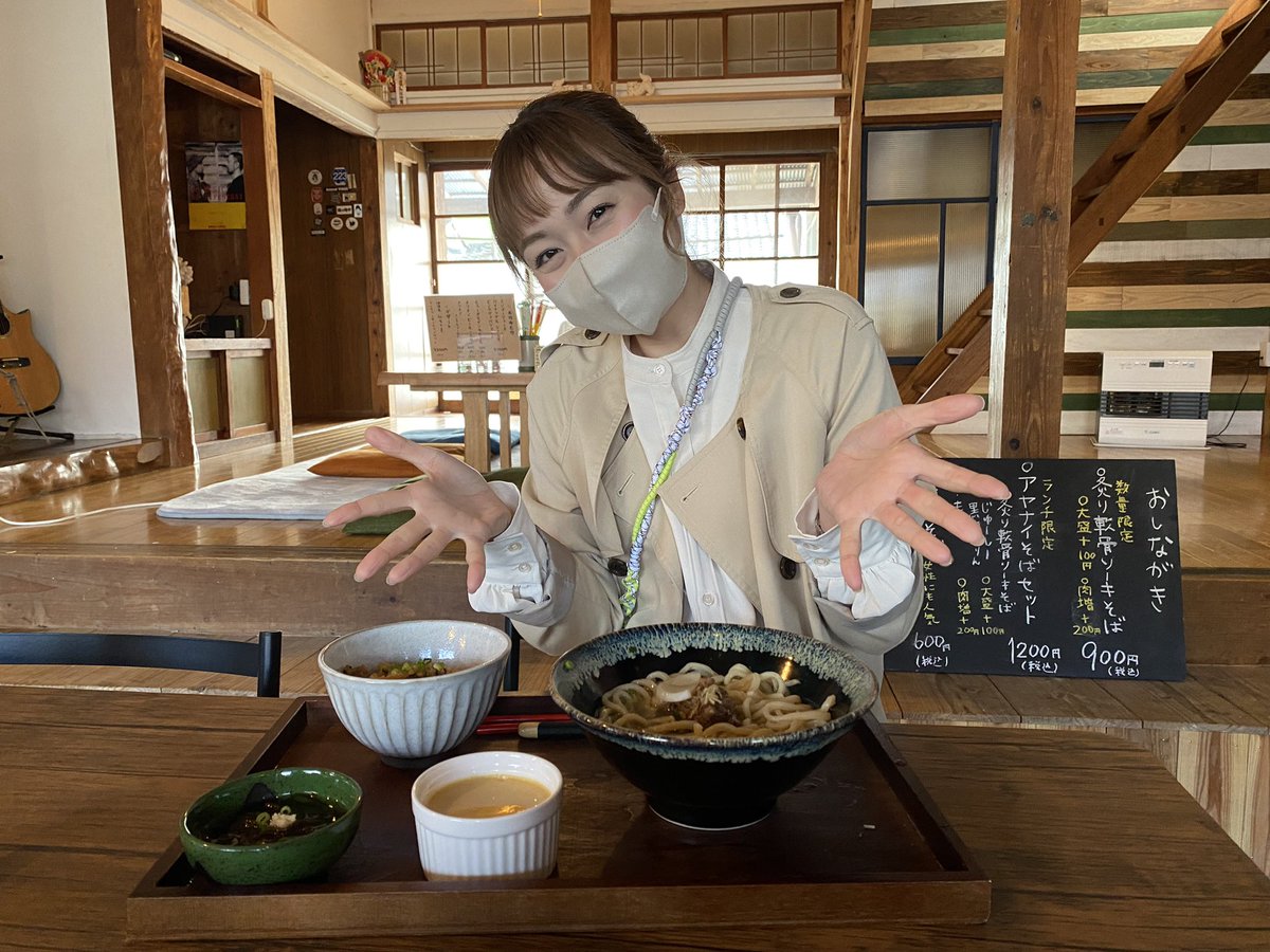 ぷらナビ+(@planavi_plus) - Twilog (ツイログ)