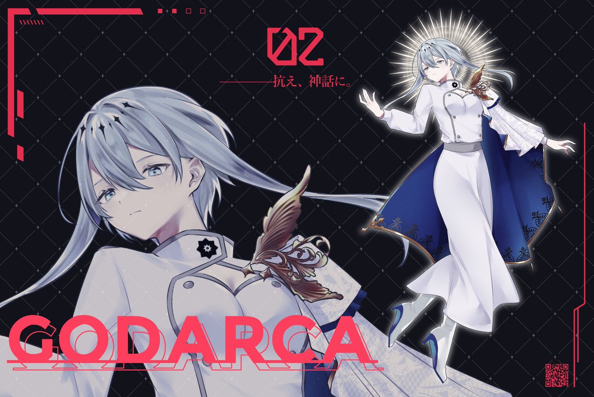 🀄 𝐸𝒦𝒰𝒮𝒰 🀄 ★ on Twitter: "RT @yu_no_trpg12: GODARCA HOⅡ 女教皇 - Justyna #神話殲滅機関アルカナ隊員名簿"