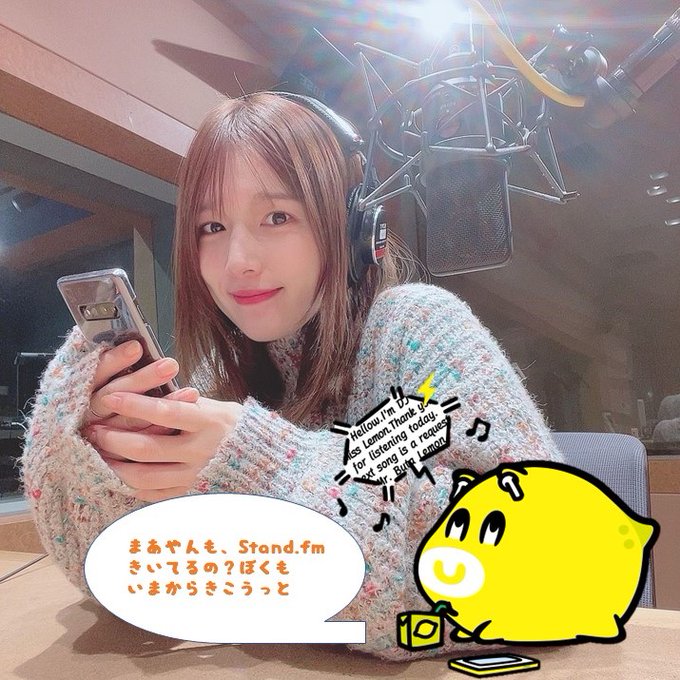 【公式】M×M×S 津田美波 ＆ 内田真礼 Powered by USEN on Twitter: " ️ #内田真礼 の #真礼充ラジオ #ブタレモン からの無茶振り質問コーナー🐷🍋 🌸お ...