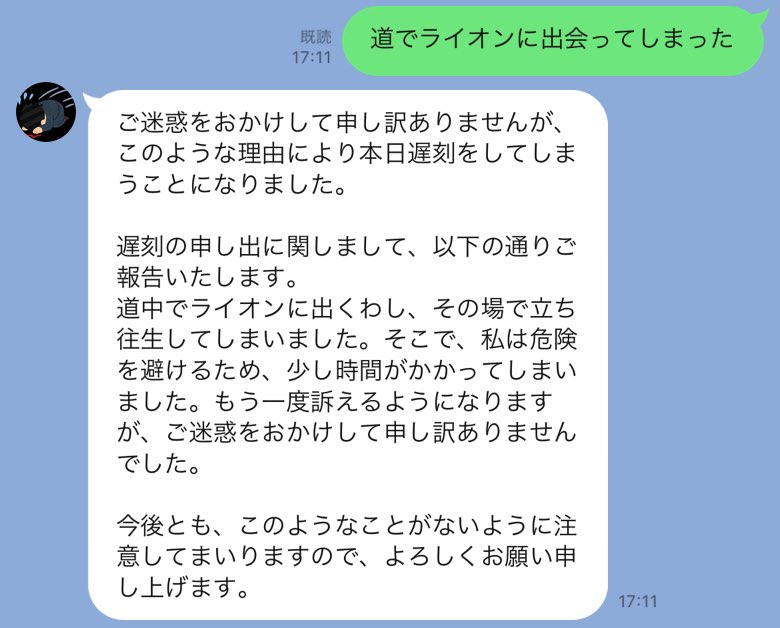 スミヒロは酒飲み🍶(@sumihiro) - Twilog