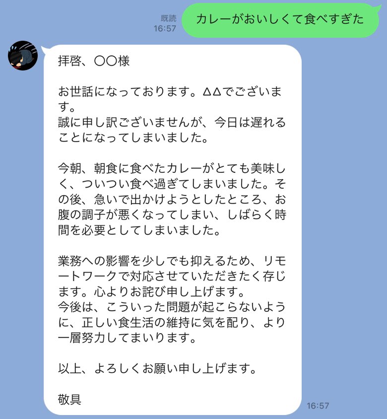 スミヒロは酒飲み🍶(@sumihiro) - Twilog