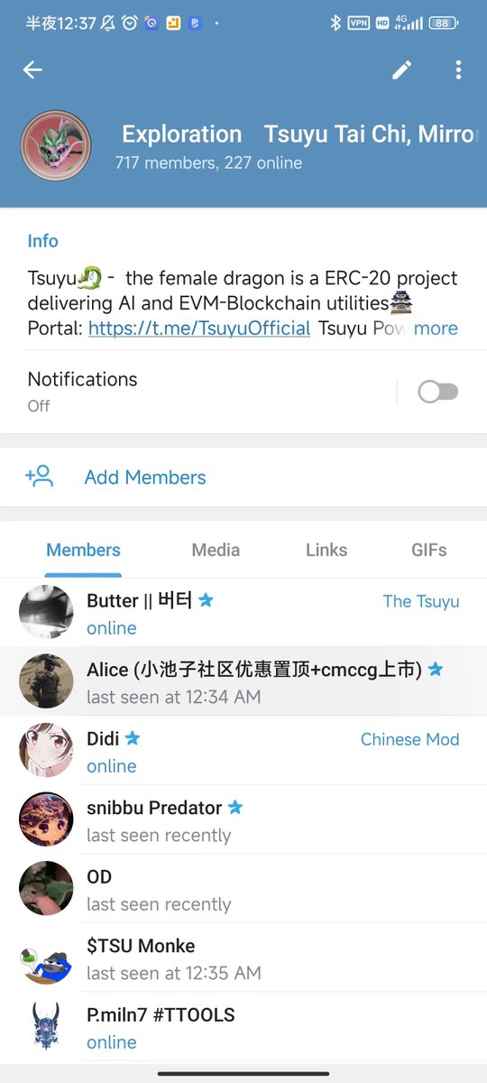 区块链小学生|xiaoxueboshi.eth|(L,3) on Twitter: "1.关联证据：图一图二分别为 $OKAGE 和 $TSUYU 的电报管理，初步判断为同一个营销团队。另外 ...