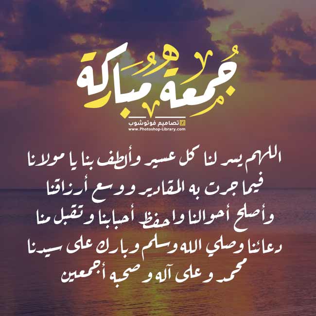 🦋💜حہروفہى السہمہحہه💜🦋 On Twitter I1ic I1i4 I1i5