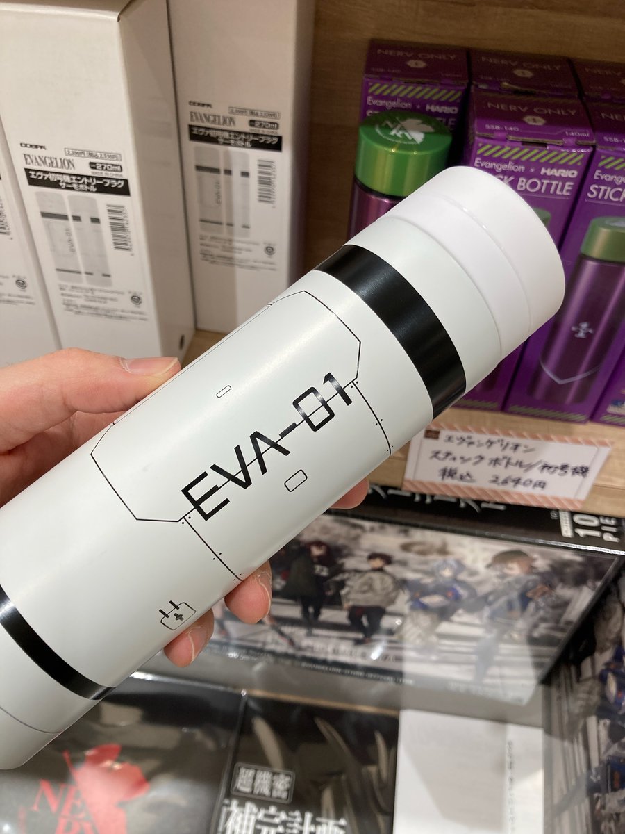 紀伊國屋書店mozoワンダーシティ店 on Twitter: "『RADIO EVAアート展』＠紀伊國屋書店mozoワンダーシティ店、本日の追加商品です。 他会場でも大人気だった「スティック ...