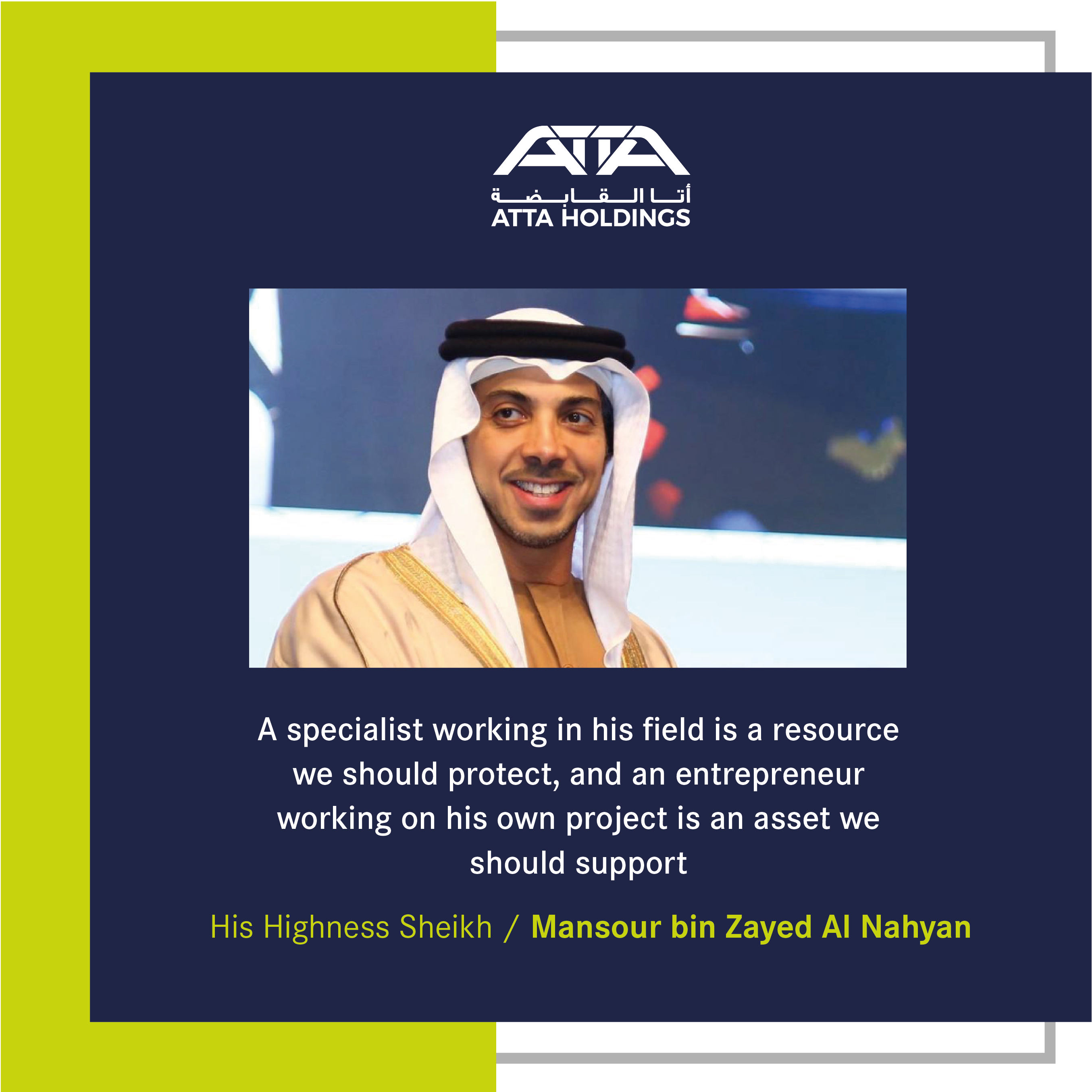 ATTA (@ATTA_UAE) / Twitter