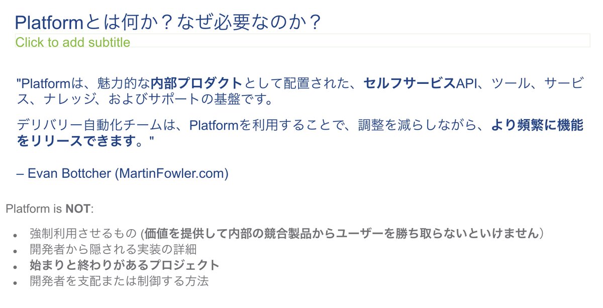 Toshiaki Maki(@making) - Twilog (ツイログ)