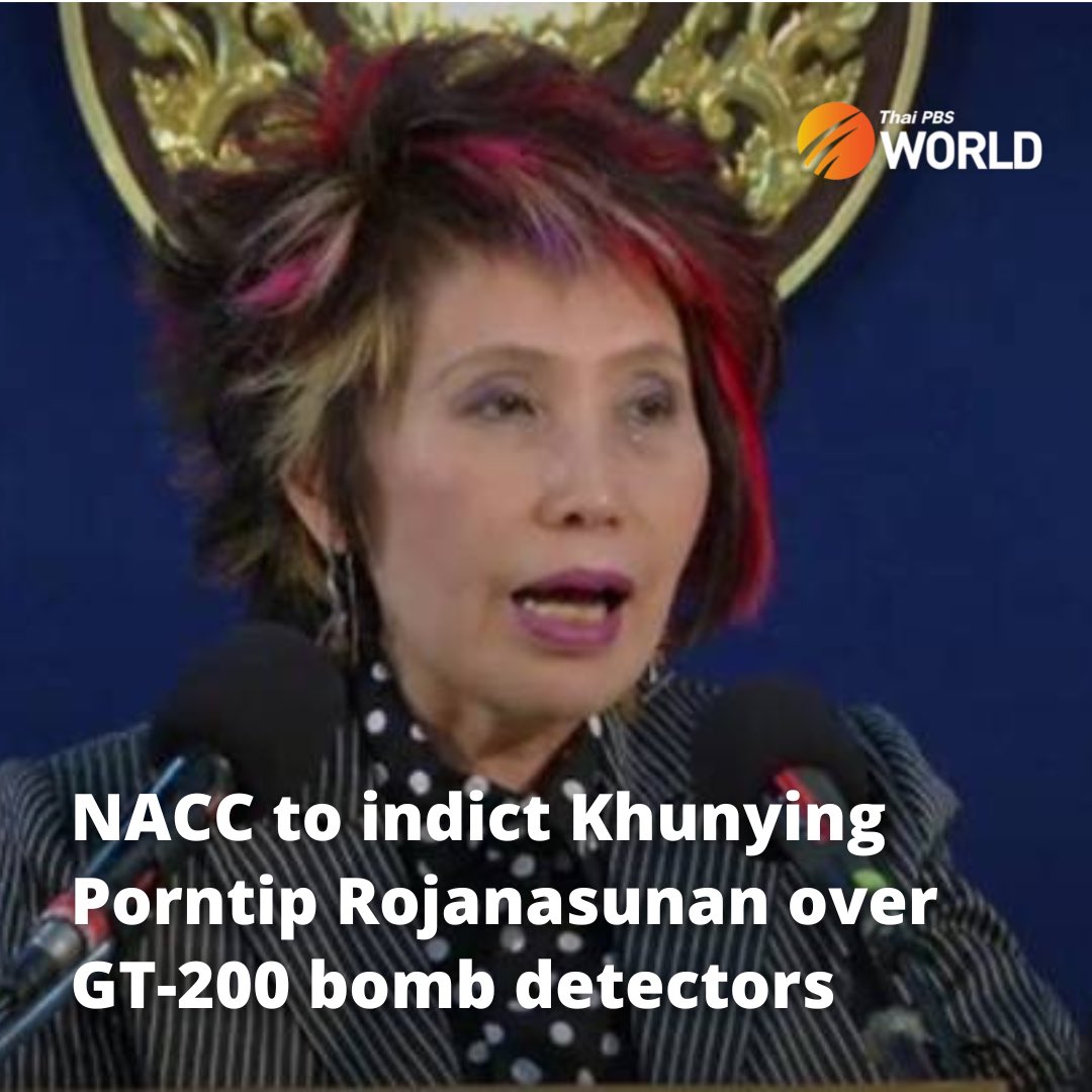 Thai Pbs World On Twitter Thailands National Anti Corruption