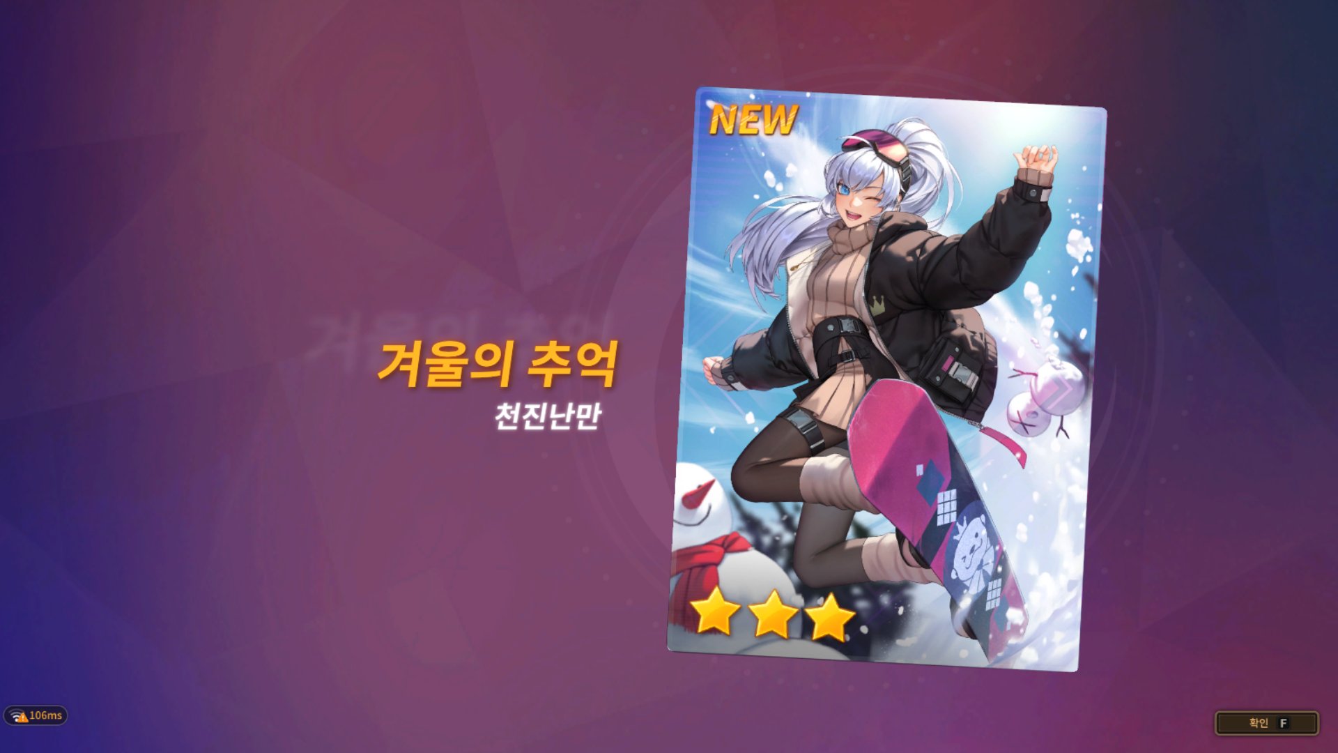 NANOKA 귀여워서 미안해 (@na_no2023) / Twitter