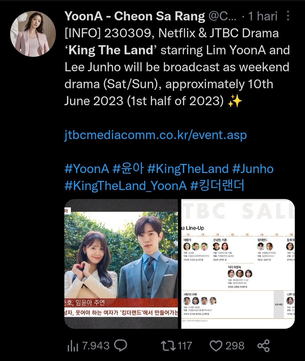 your candy on Twitter: "2 drama JTBC yg gue tunggu! King the land & Hip, sama" tayang di slot ...