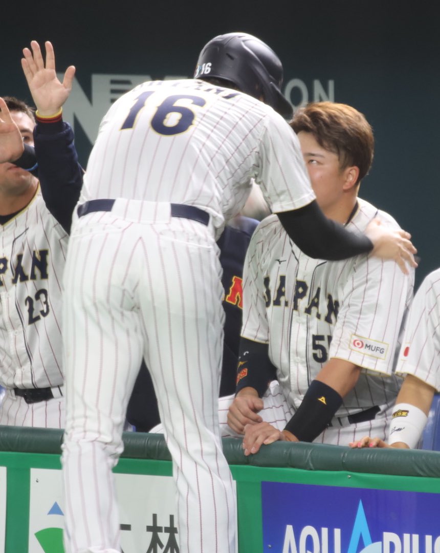 ぴょん on Twitter: "泣く😭😭😭😭😭 #WBC2023 #侍ジャパン #村上宗隆 #大谷翔平 https://t.co/xgzqJHa2g5" / Twitter