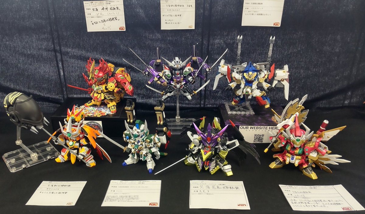 HID(ひでよし) on Twitter: "KSDでは実際に拝見できて嬉しかったです…！"