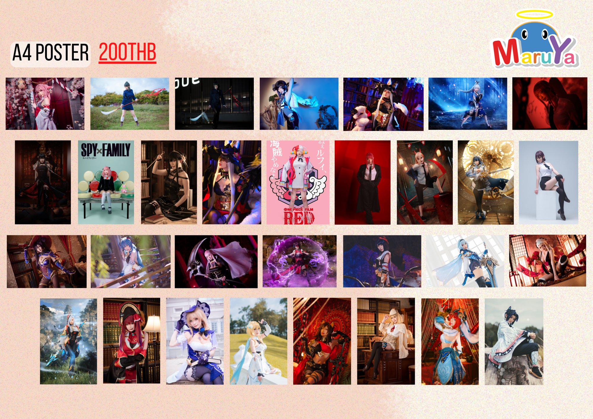 KIYO💜 on Twitter: "See you soon #maruya35 @Maruya_Event ! ️ I will cosplay Houshou Marine Maid ...