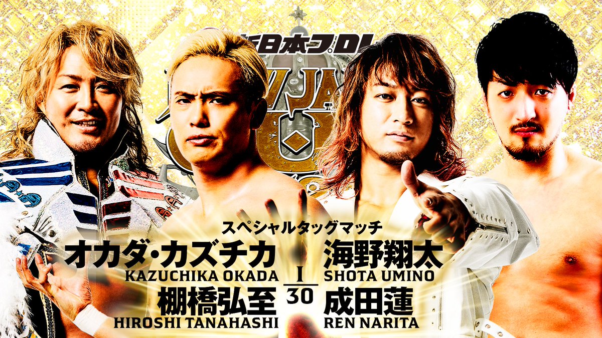 NJPW Global on Twitter: "Three hours away! LIJ vs CHAOS! Future second round cup opponents ...