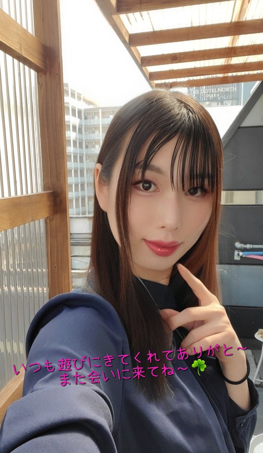 メス豚えすてしゃん🐖💕 on Twitter: "#ニューハーフ #LIBE #お礼日記 #メス豚えすてしゃん メス豚からニンゲンへの感謝状🐖💕 K様ありがと～☘️ いつも会いに来てくれて ...