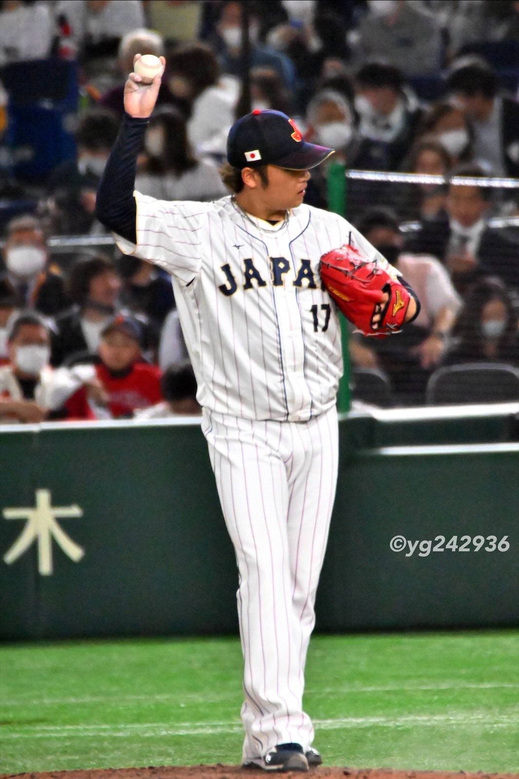緋 on Twitter: "#伊藤大海 #WBC2023 #侍ジャパン 2023/03/09 https://t.co/fSbN9xai3z" / Twitter