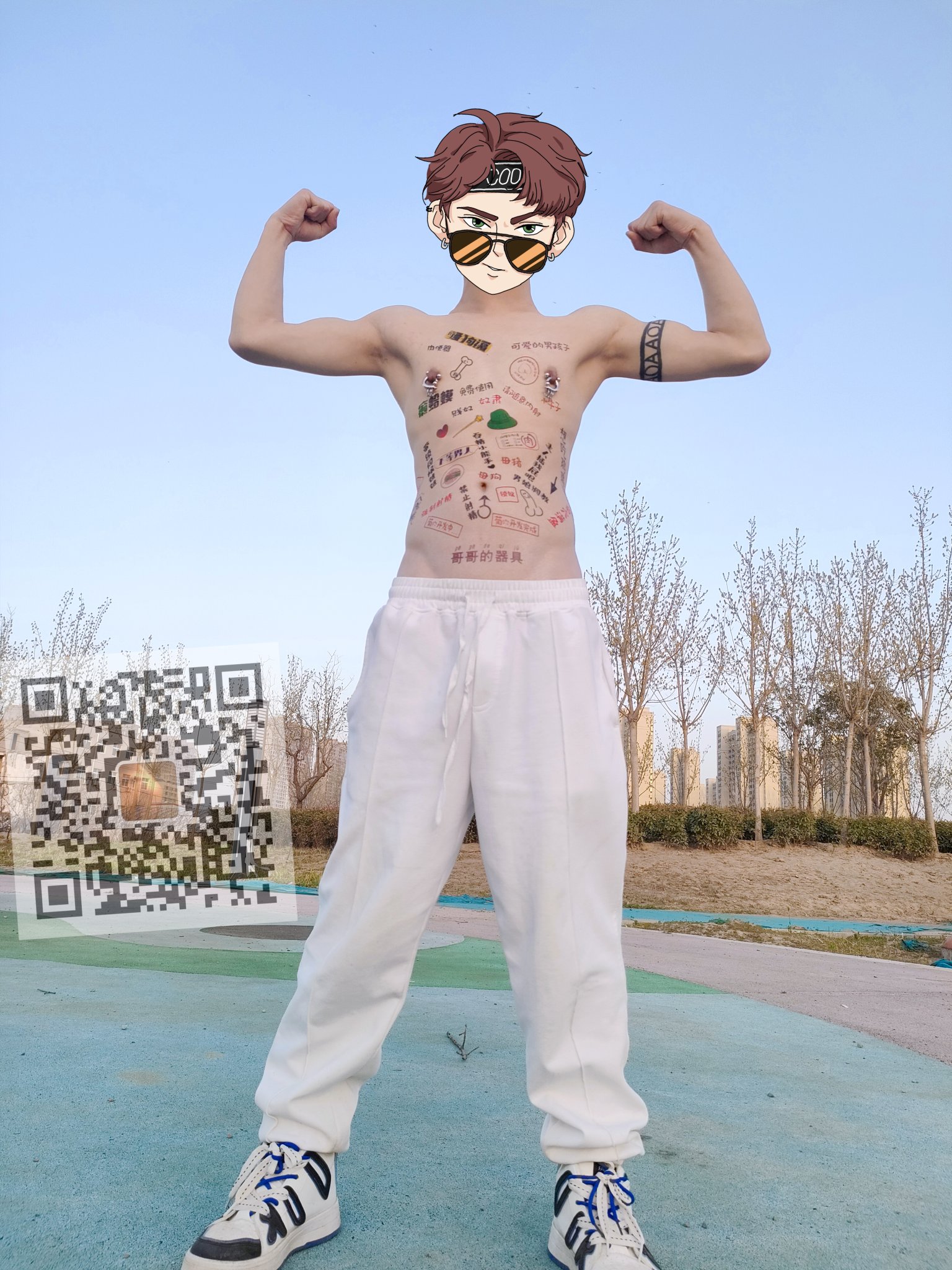 赤欲CHIYU on Twitter: "赤欲纹身贴已上新，这样真的好骚 https://t.co/mQnm3ASMZU" / Twitter