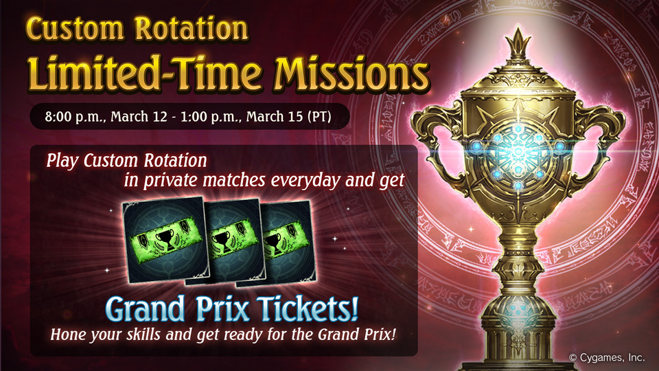 Shadowverse on Twitter: "Custom Rotation private match missions start 8:00 p.m., March 12 (PT ...