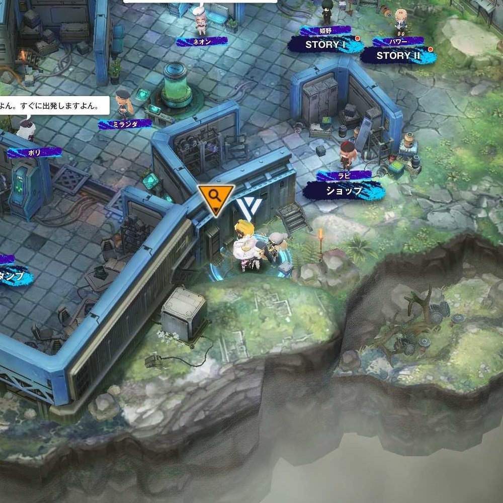 NIKKE攻略@GameWith on Twitter: "チェンソーマンコラボイベント「BULLET X CHAINSAW」が開催中です🎉 本日3/10(金)の遺失物はラピの左下の角👀未知の ...