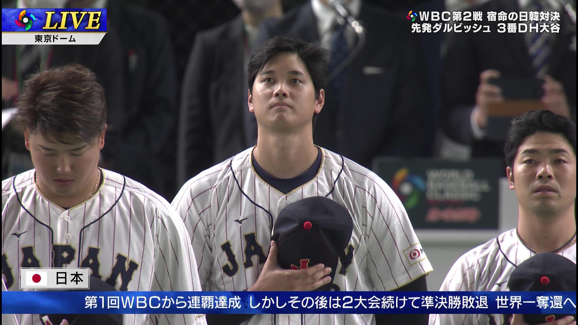 ピーチ太郎3rd on Twitter: "【WBC vs. 韓国】 君が代 ｷﾀ――(ﾟ∀ﾟ)――!! https://t.co/dM2qShxvOc" / Twitter