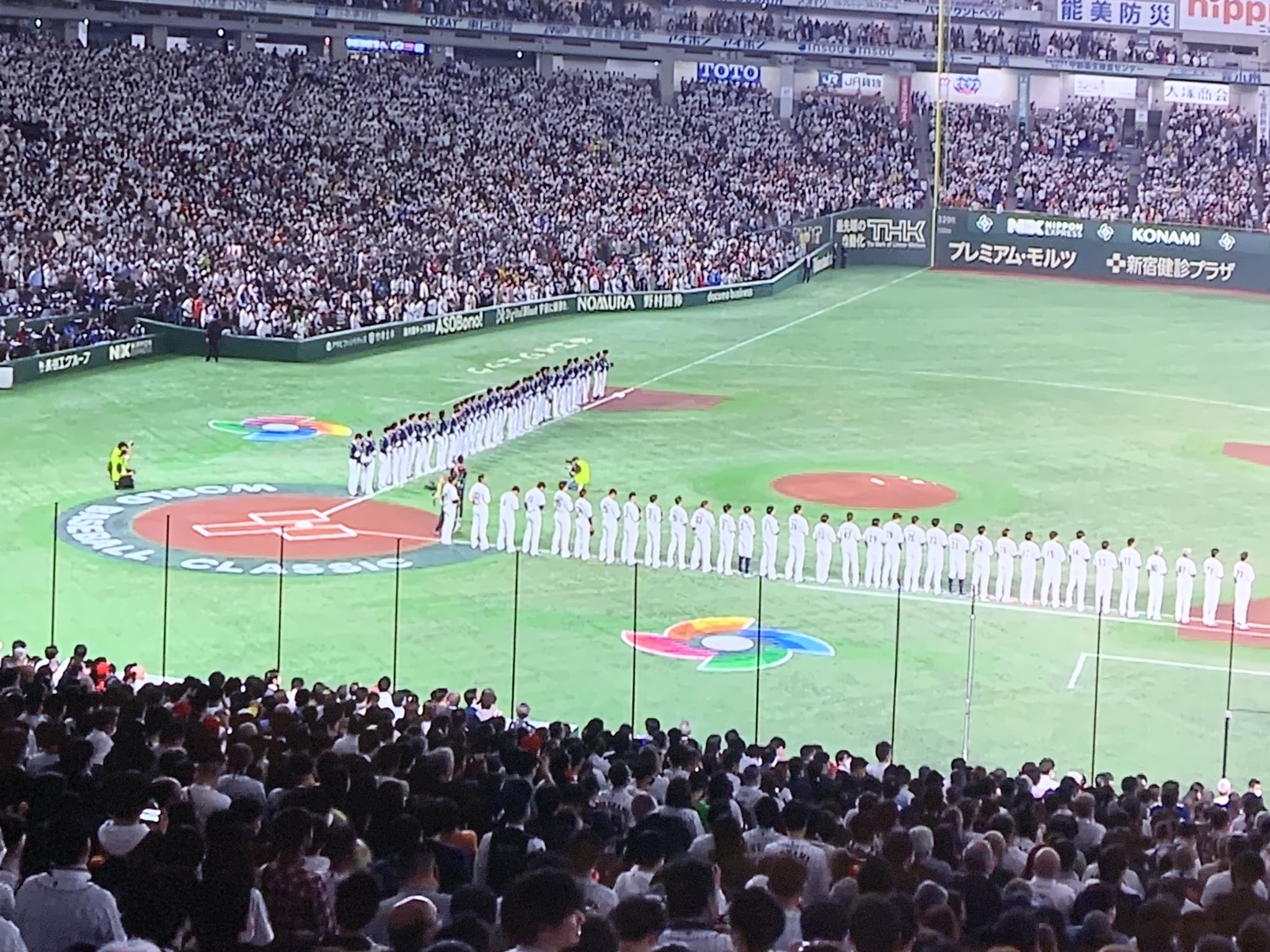 Naoya Isaka on Twitter: "大一番！ 胃がキリキリする、、、 #侍ジャパン https://t.co/Blfy3SqmBj" / Twitter