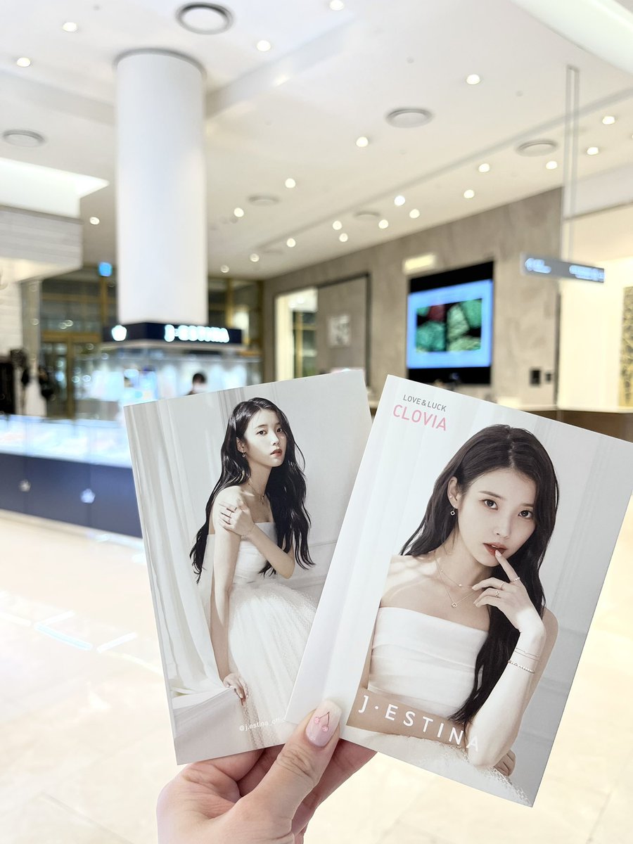 ⑅HaRu⑅ on Twitter: "春爛漫のあいゆをゲット🌸💕 ユエナ感が滲み出すぎてトレカまで下さった🥹💕 #JESTINA #IU"