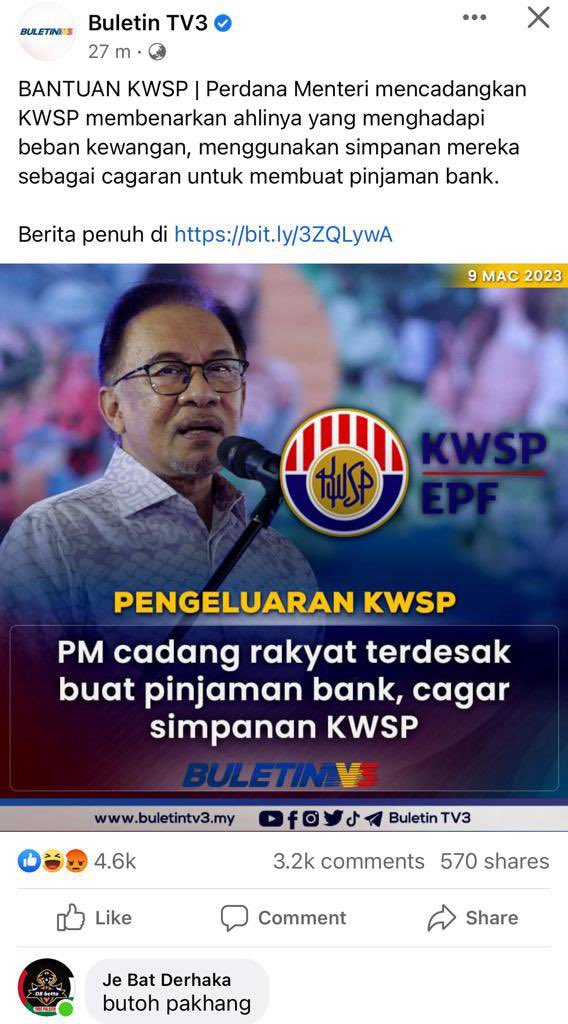 Salim Iskandar on Twitter: "Seksyen 51, Akta KWSP Duit KWSP tak boleh dicagar. Ini ke formula ...