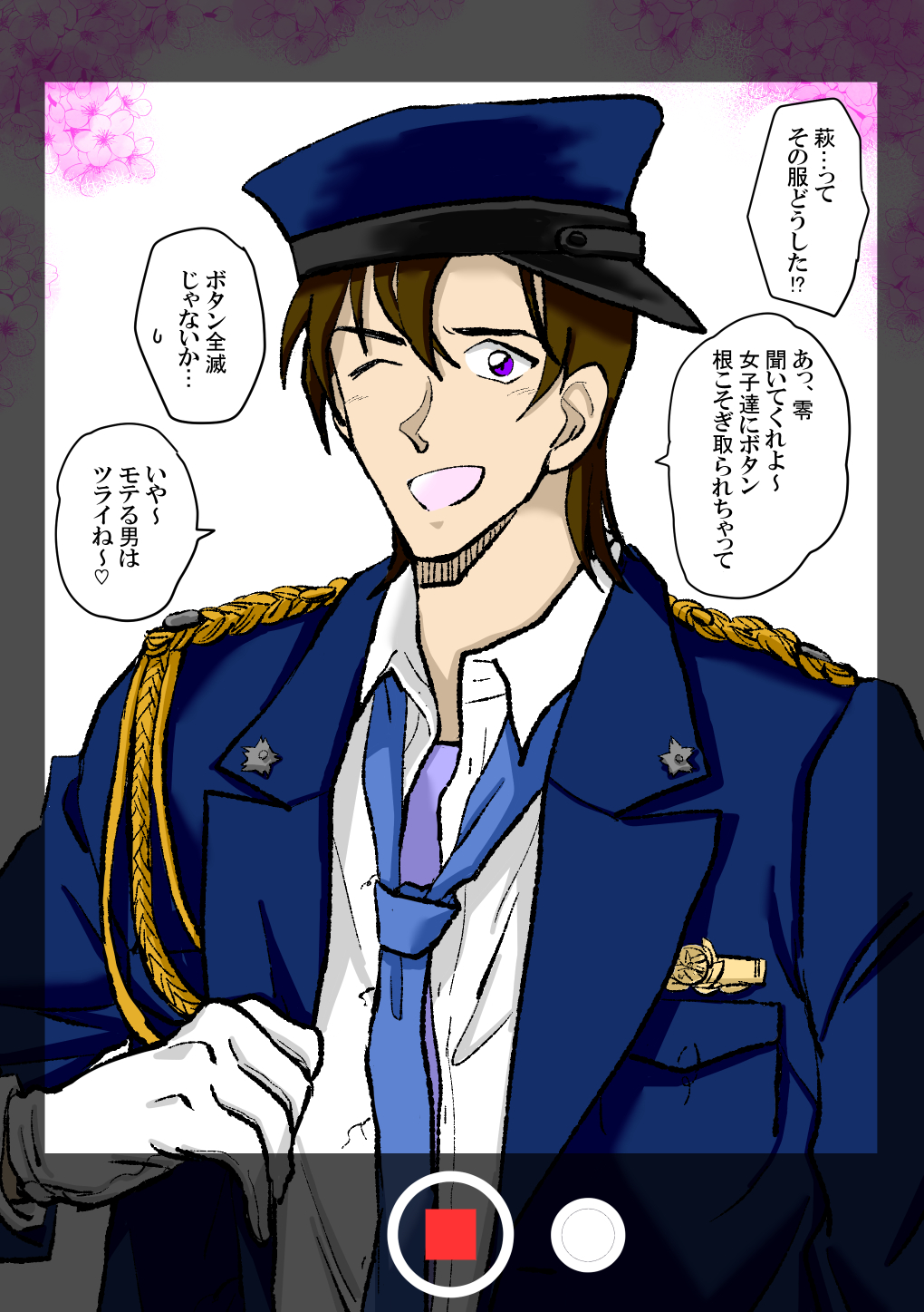 takako on Twitter: "『桜』は色褪せない 1/2 https://t.co/xgofx1N7qX" / Twitter