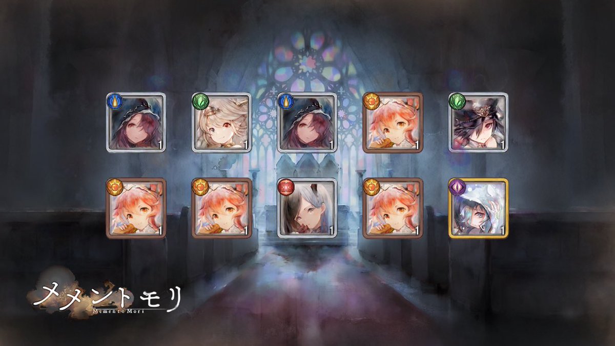 秕 on Twitter: "ルナさんきたああ ガチャ神引き！ https://mementomori.onelink.me/rnkf/mementjp #メメントモリ"