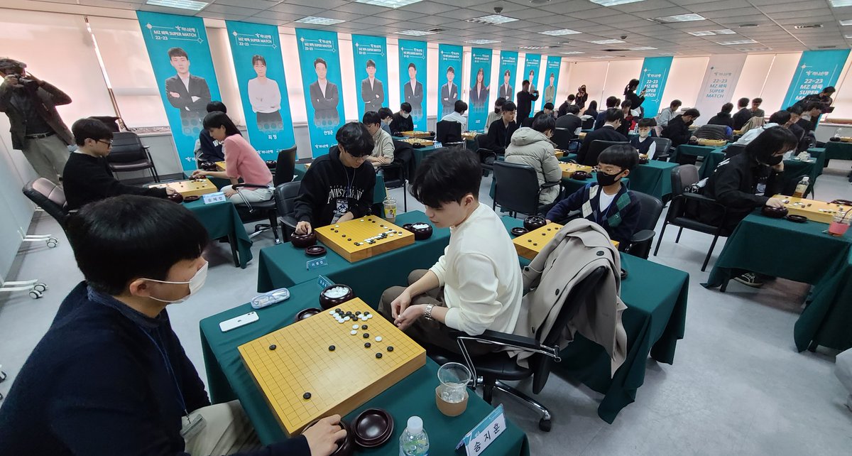 사이버오로(CyberOro) on Twitter: "Z세대팀의 끝판왕 신진서가 M세대팀 최종 주자 박정환을 꺾고 Z세대팀의 역전 우승을 이끌었습니다. https ...