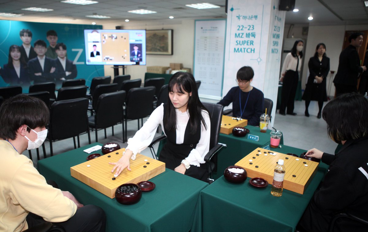 사이버오로(CyberOro) on Twitter: "Z세대팀의 끝판왕 신진서가 M세대팀 최종 주자 박정환을 꺾고 Z세대팀의 역전 우승을 이끌었습니다. https ...