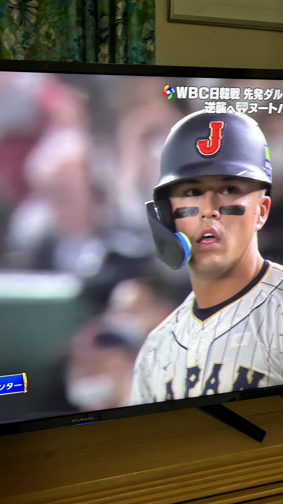 TBS 野球『S☆1 BASEBALL』 on Twitter: " #WBC 🇯🇵日本vs韓国🇰🇷 TBS系列放送中📡⚡️ 🇯🇵反撃開始🔥 #ヌートバー フルカウントからタイムリーHで日本1 ...