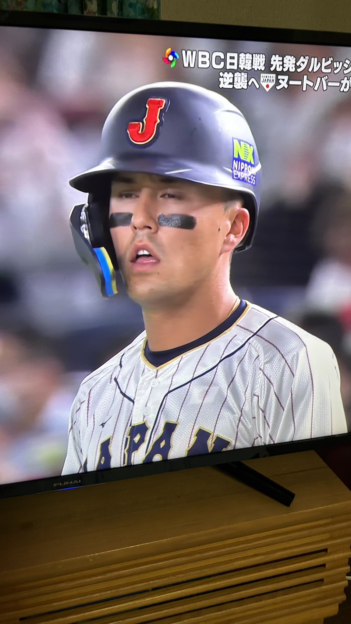 TBS 野球『S☆1 BASEBALL』 on Twitter: " #WBC 🇯🇵日本vs韓国🇰🇷 TBS系列放送中📡⚡️ 🇯🇵反撃開始🔥 #ヌートバー フルカウントからタイムリーHで日本1 ...