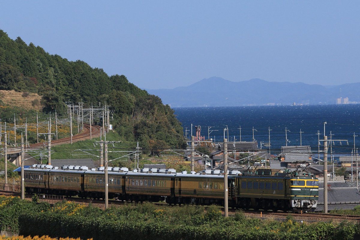 hiro_ats on Twitter: "EF81-113大サロ牽引"