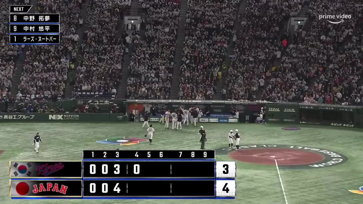 Prime Video（プライムビデオ） on Twitter: "＜#WBC2023 4回表＞ 🇰🇷｜0030 🇯🇵｜004 ダルビッシュに替わって入った ハマのエース・今永昇太 ...