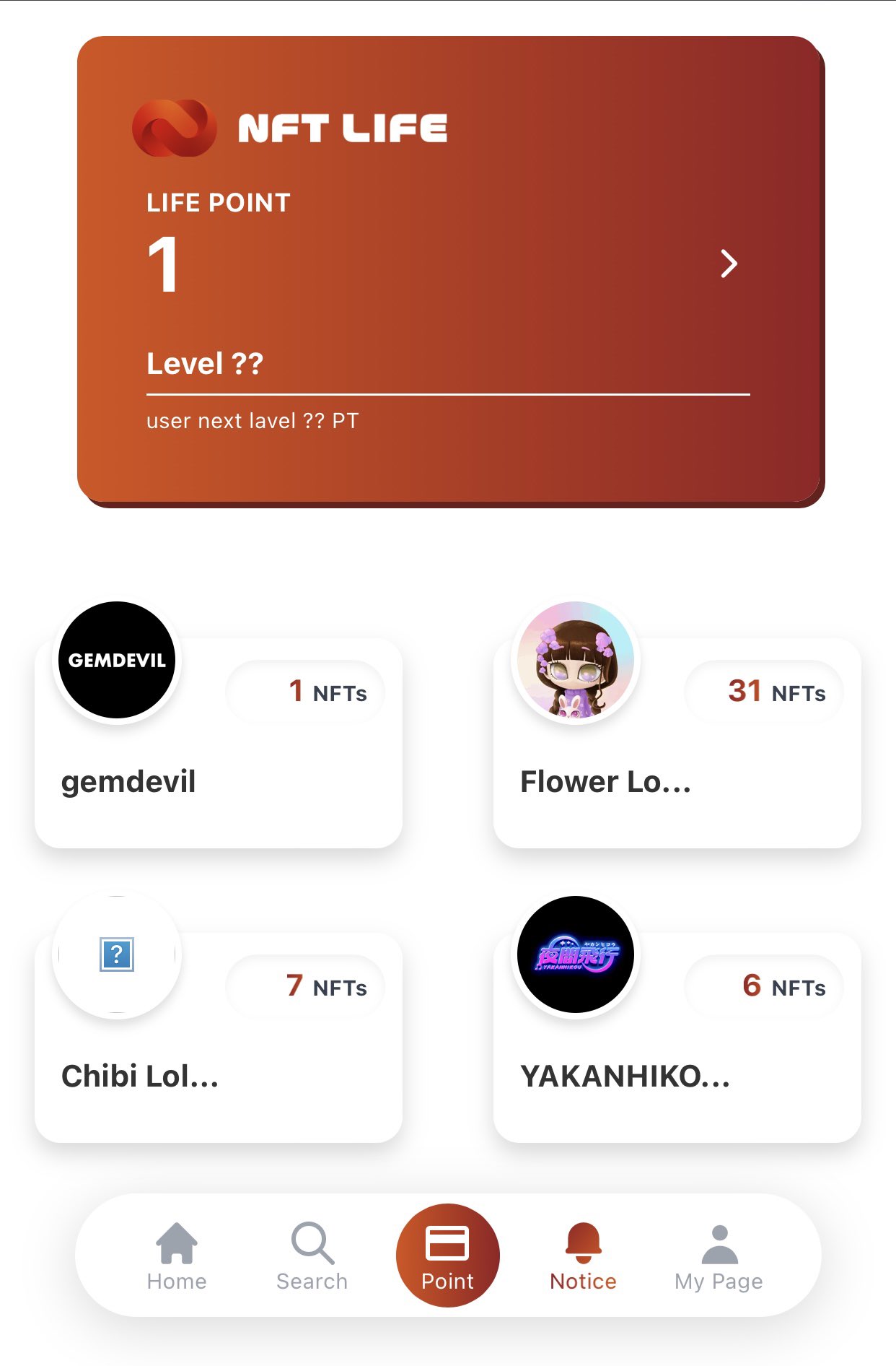 𝚎𝚖𝚒𝚕𝚢🕸️🦇 (@sourceemily) / Twitter