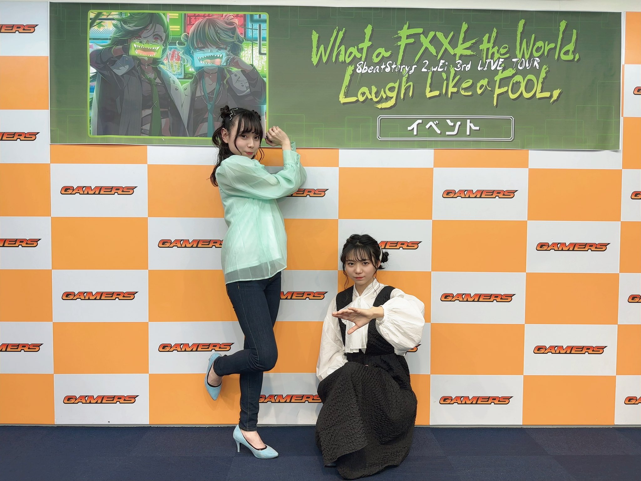 野村麻衣子 on Twitter: "日本がんばれーーー！！！！⚾️ (試合見ながら帰宅) #WBC2023 https://t.co/w0B1buT3V0" / Twitter