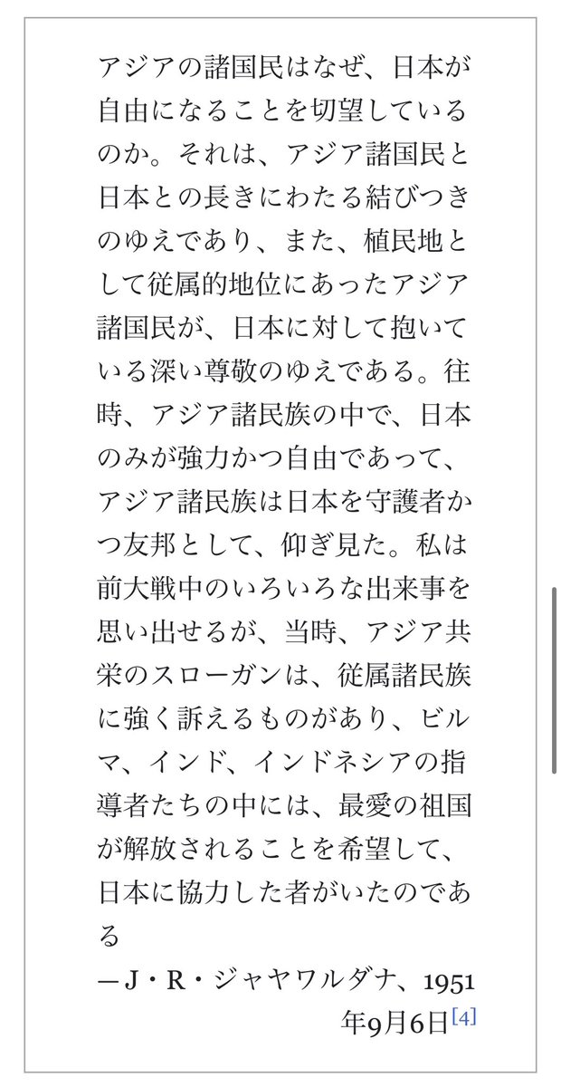 井上 裕太 / Yuta Inoue(@yutainoue) - Twilog