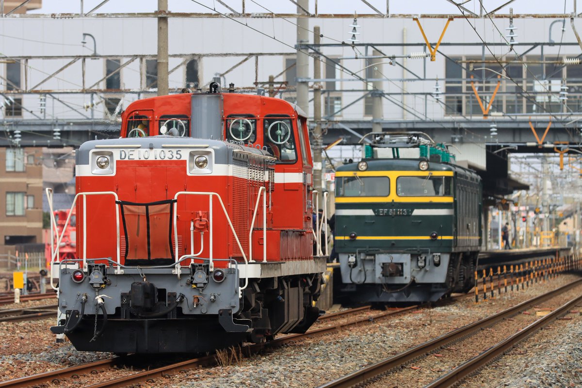 吾猫は輩である on Twitter: "2023.3.10 DE10-1035+EF81-113"