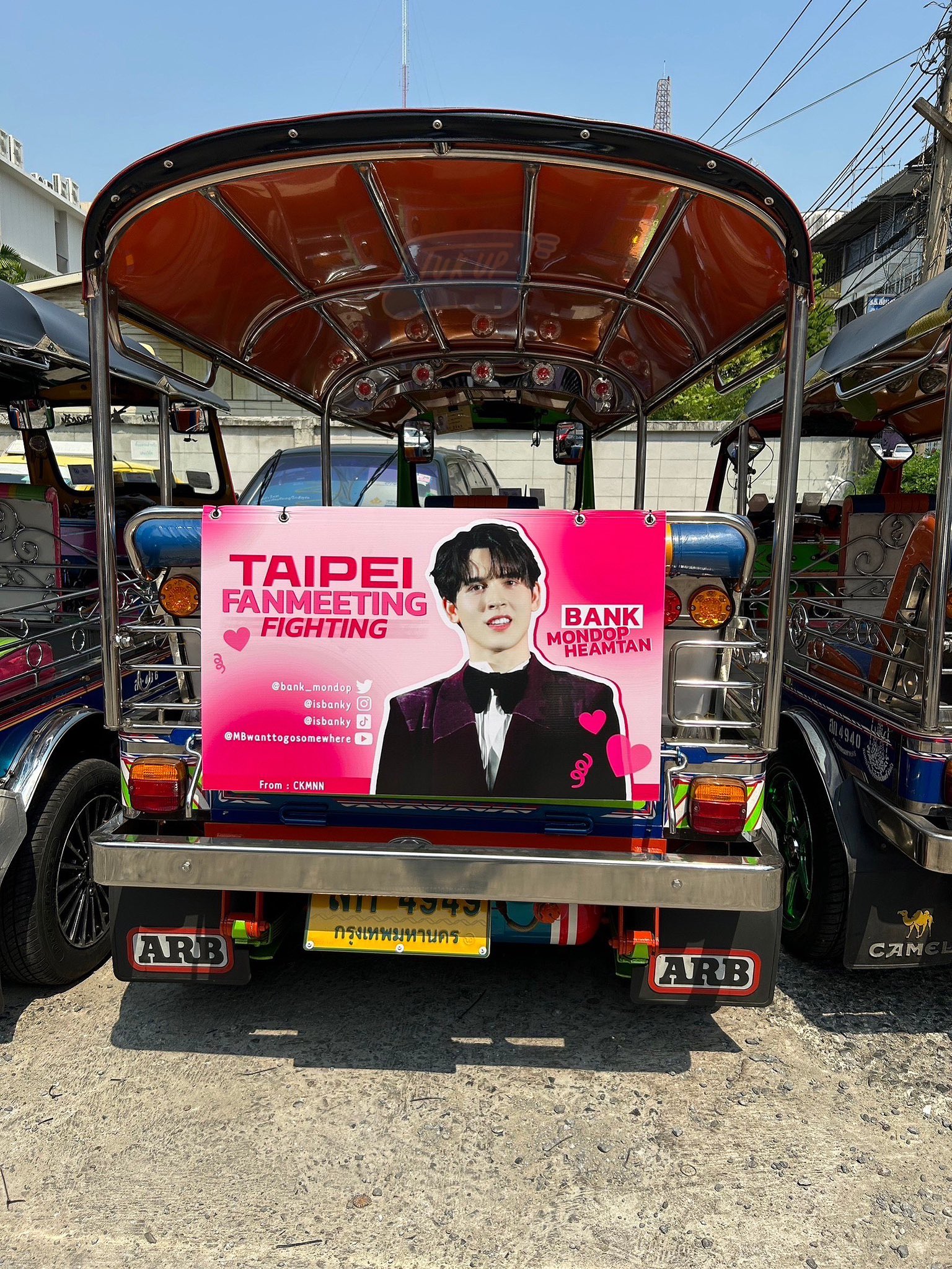 TUK UP รับติดป้ายตุ๊กๆ TUKTUK ADS 突突车|トゥクトゥク (@tuk_up) / Twitter
