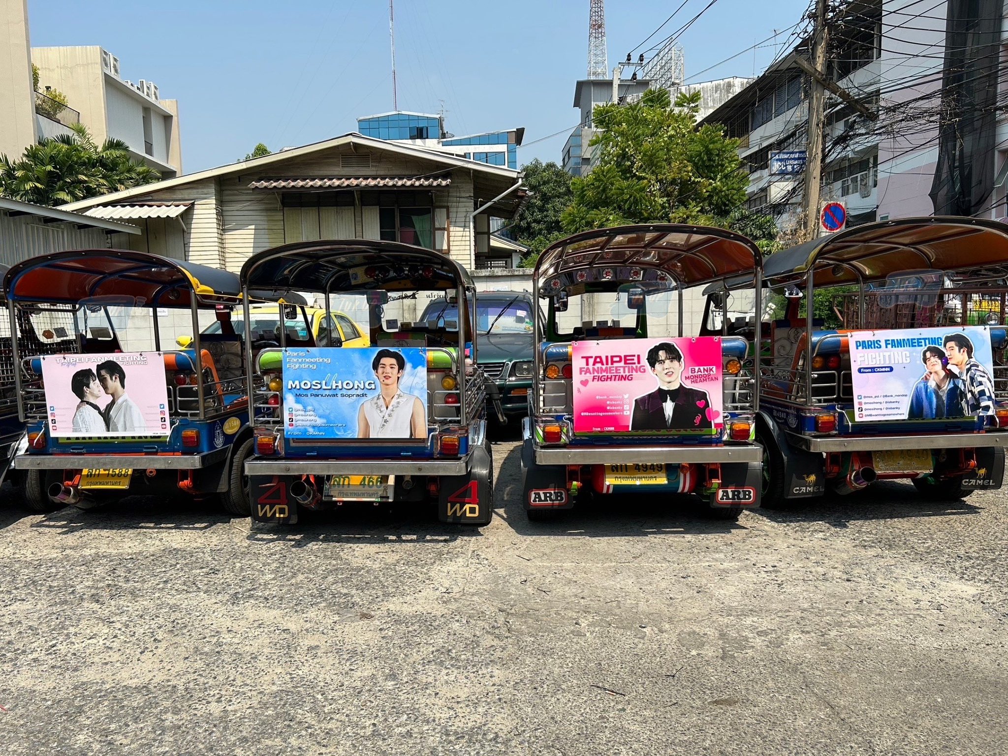 TUK UP รับติดป้ายตุ๊กๆ TUKTUK ADS 突突车|トゥクトゥク (@tuk_up) / Twitter