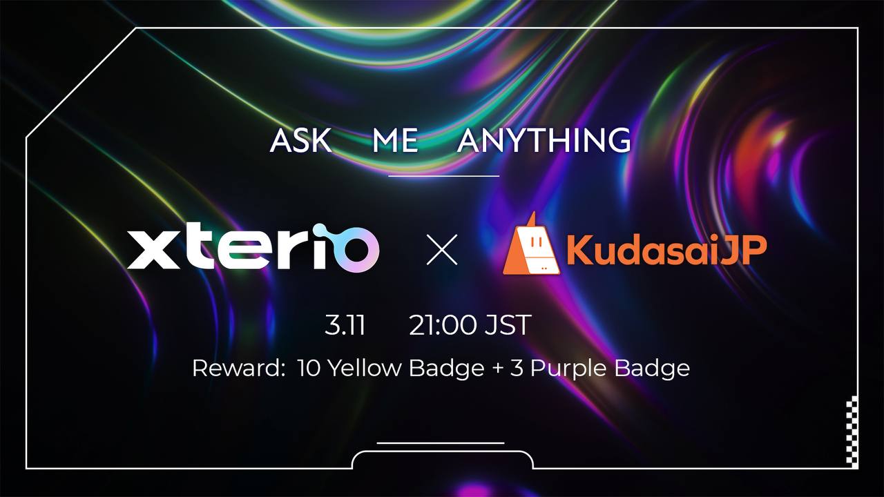 Kudasai JP🇯🇵🧡 on Twitter: "AMA with @XterioGames 明日のAMAはFree-to-play-and-ownゲームPJのXterio🎮 OGしか ...